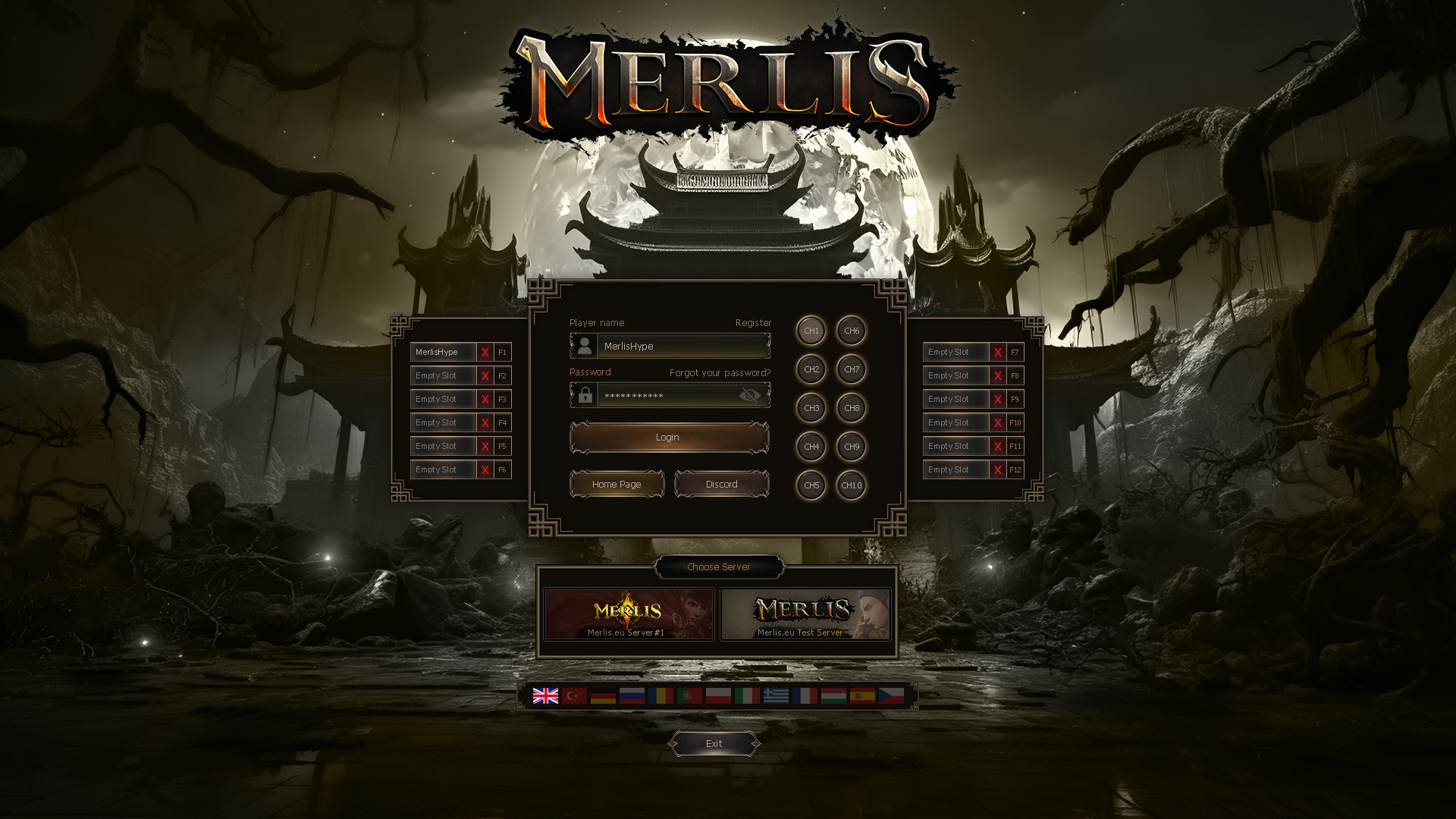 New Login Screen | Merlis | Forum